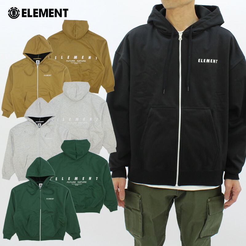 【楽天市場】エレメント ELEMENT RELAX ZIP WR フルジップ トレーナー スウェット 撥水トップス メンズ 男性 bd022 ...