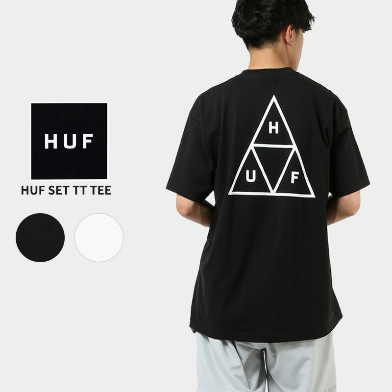 【楽天市場】ハフ Tシャツ HUF HUF SET TT TEE 半袖 ショートスリーブTシャツ トップス カットソー メンズ ts01953：Neo Globe