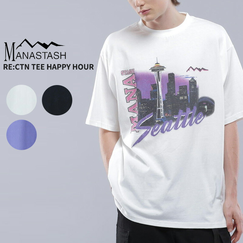 【楽天市場】マナスタッシュ Tシャツ MANASTASH RE:CTN TEE HAPPY HOUR ショートスリーブTシャツ 半袖Tシャツ ...