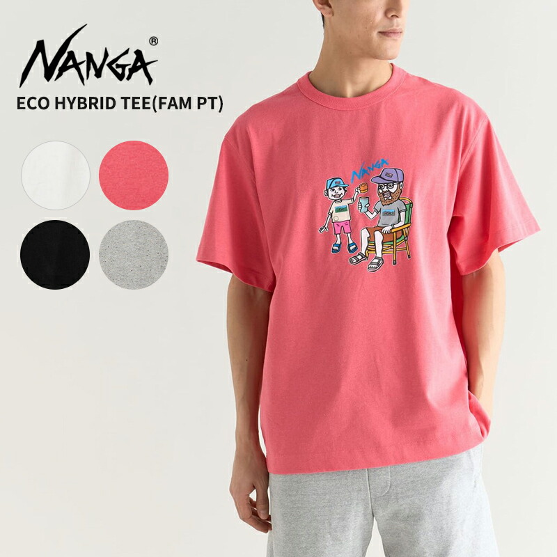【楽天市場】ナンガ メンズ グラフィック Tシャツ レディース NANGA エコハイブリッド ティー ファミリー プリント ECO HYBRID TEE(FAM PT) 半袖 トップス ...
