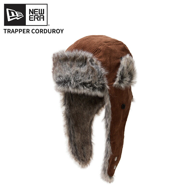 【楽天市場】ニューエラ フライトキャップ ファー NEW ERA トラッパー Corduroy コーデュロイ キャメル 帽子 秋 冬 14307149：Neo Globe