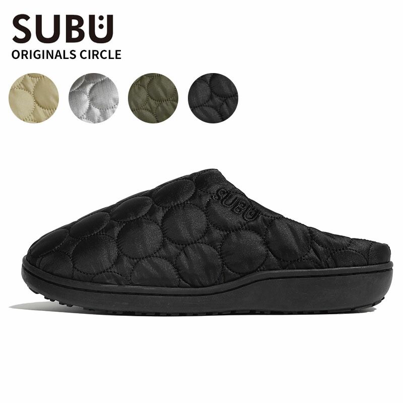 【楽天市場】スブ メンズ 冬サンダル レディース SUBU ORIGINALS CIRCLE 2025年モデル スリッパ 外履き アウトドア キャンプ：Neo Globe