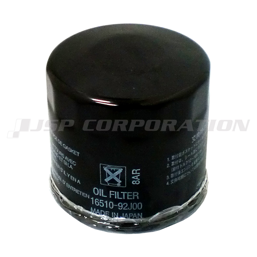 【楽天市場】SUZUKI(スズキ)オイルフィルター：ネオネットマリン楽天市場店