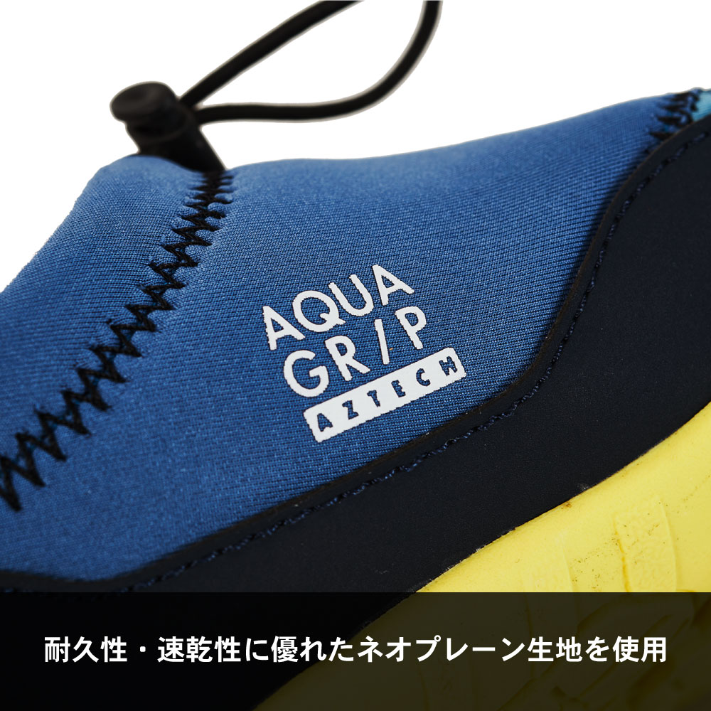 【楽天市場】AZTRON(アストロン)LIBRA リブラ ベアフットウォーターシューズ：ネオネットマリン楽天市場店