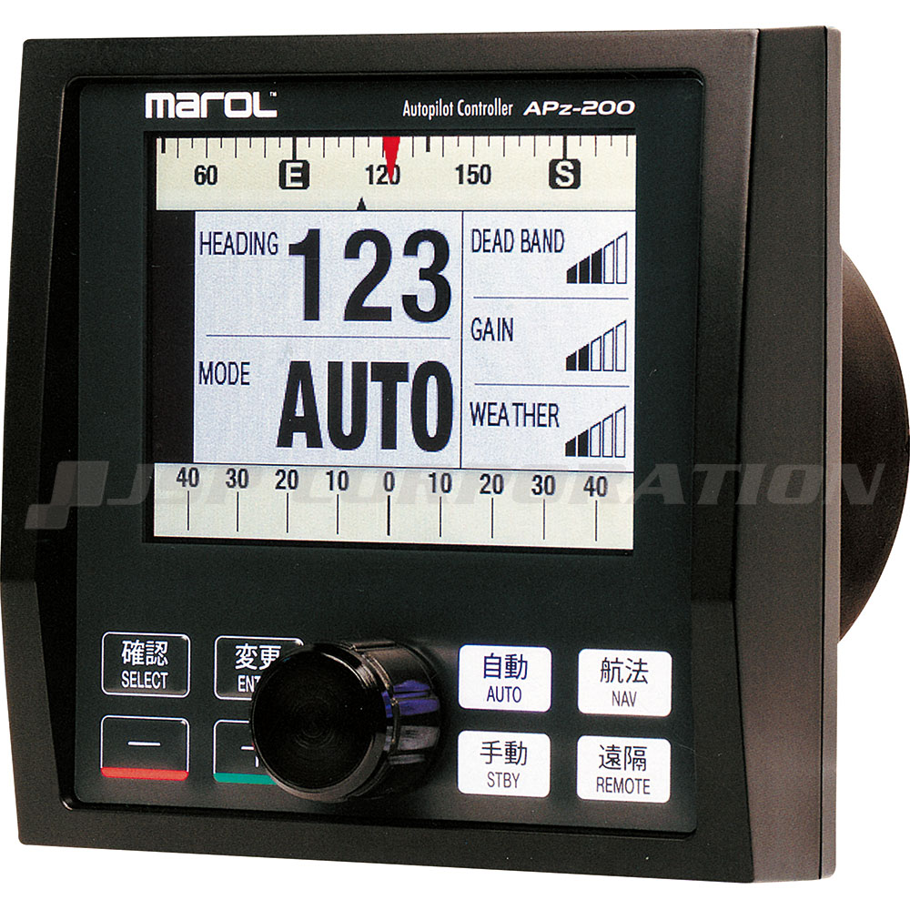 【楽天市場】MAROL(マロール)オートパイロット操作部 Apz-200：ネオネットマリン楽天市場店