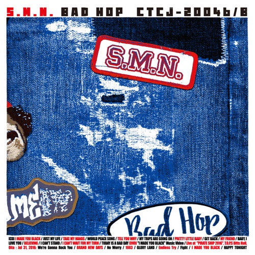 【楽天市場】BAD HOP[CD] [DVD付初回限定盤] / S.M.N.：ネオウィング 楽天市場店