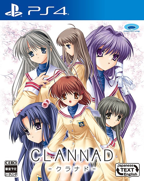 【楽天市場】CLANNAD[PS4] / ゲーム：ネオウィング 楽天市場店