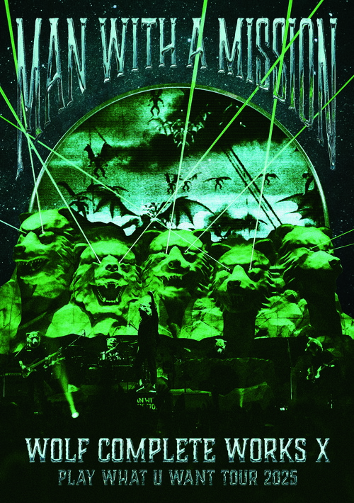 【楽天市場】Wolf Complete Works X ～MAN WITH A ”15th” MISSION PLAY WHAT U WANT ...