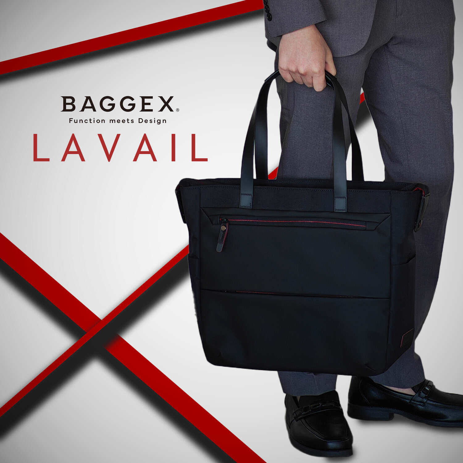 【楽天市場】BAGGEX ビジネストートバッグ メンズ オールシーズン ポリエステル 肩掛け キャリーオン 13インチPC収納可能 ファスナー 底鋲 軽量 出張 通勤 通学 お出かけ 旅行 ...