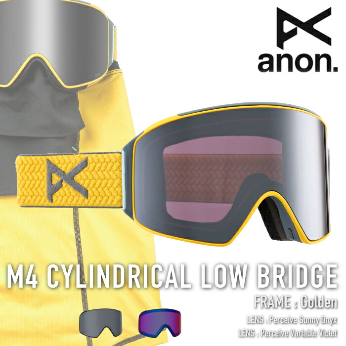 【楽天市場】スノーボード スキー ゴーグル アノン 2025 ANON M4 Cylindrical Low Bridge Golden ...