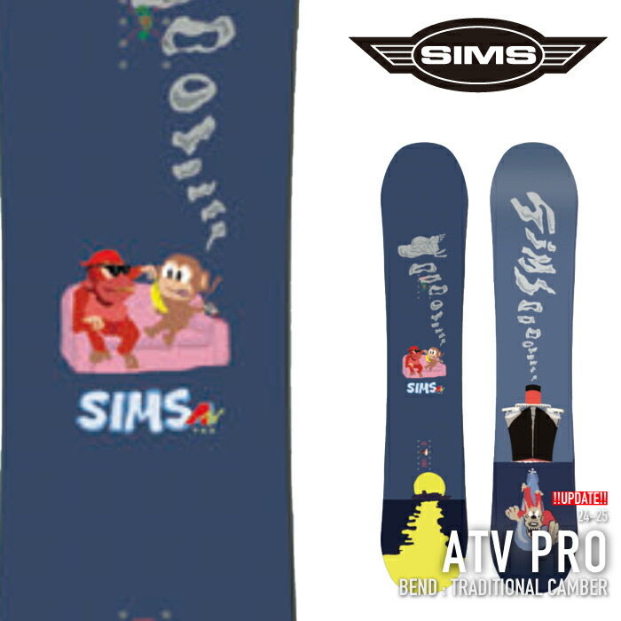【楽天市場】[日本正規品] スノーボード 板 シムス 2025 SIMS ATV PRO エーティーブイ プロ メンズ レディース 24-25 ...