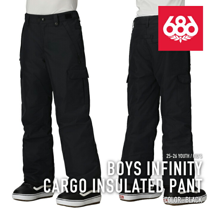 【楽天市場】レビューでクーポン★[日本正規品] スノーボード ウェア パンツ シックスエイトシックス 686 BOYS INFINITY ...