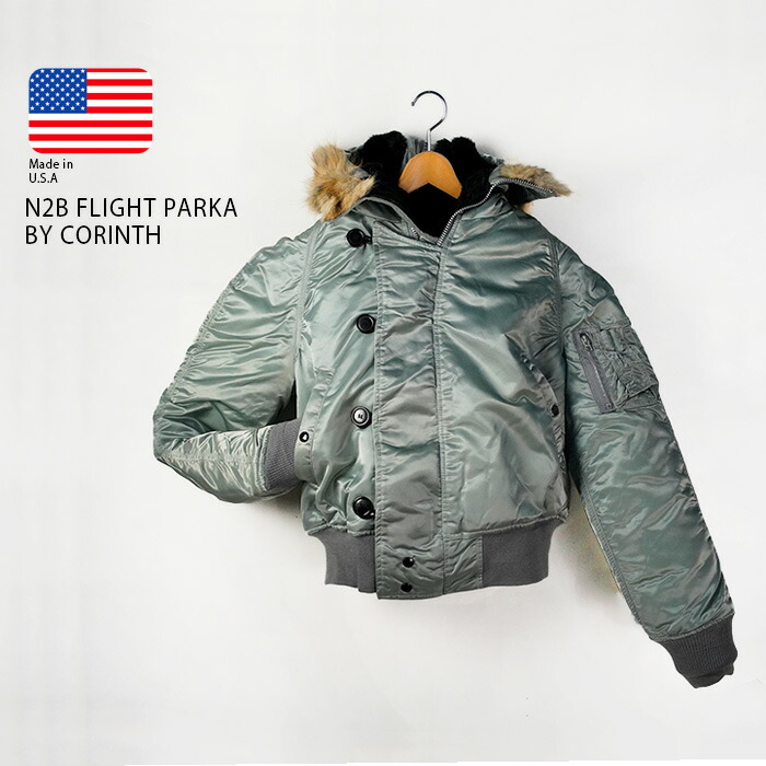 【楽天市場】レビューでクーポン★[Mサイズのみ]コリンズ フライトジャケット N-2B FLIGHT PARKA BY CORINTH Silver シルバー エヌツービー デッドストック ...