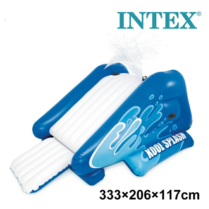 【楽天市場】レビューでクーポン★インテックス INTEX ウォータースライド U-58849 ビニールプール 家庭用プール：Ne.S.T