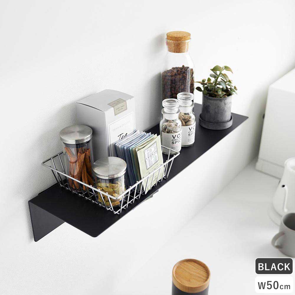 \SNSで話題／【特典つき】[ マグネットが付くウォールラック W50 / W90 石こうボード壁対応 タワー tower 山崎実業 ] ウォールラック 壁 ディスプレイ マグネット 壁掛け ...