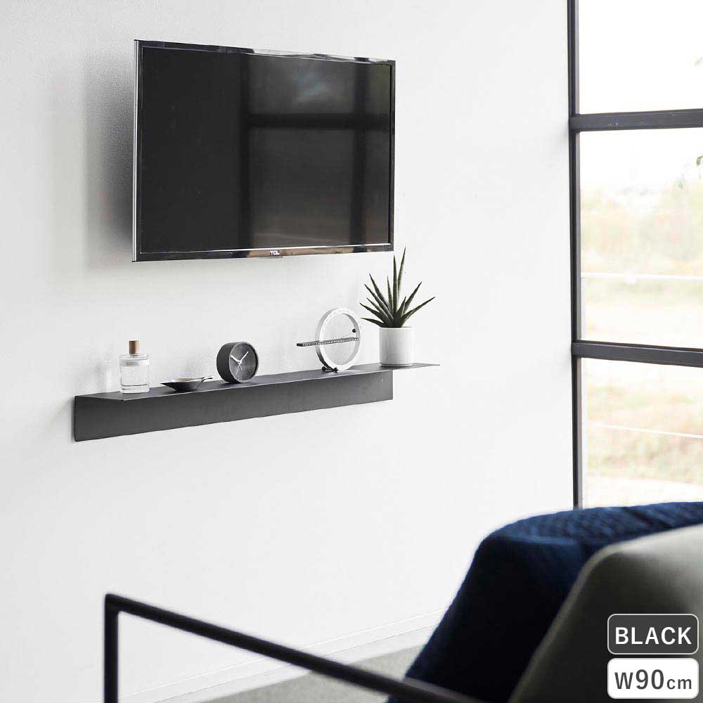 \SNSで話題／【特典つき】[ マグネットが付くウォールラック W50 / W90 石こうボード壁対応 タワー tower 山崎実業 ] ウォールラック 壁 ディスプレイ マグネット 壁掛け ...