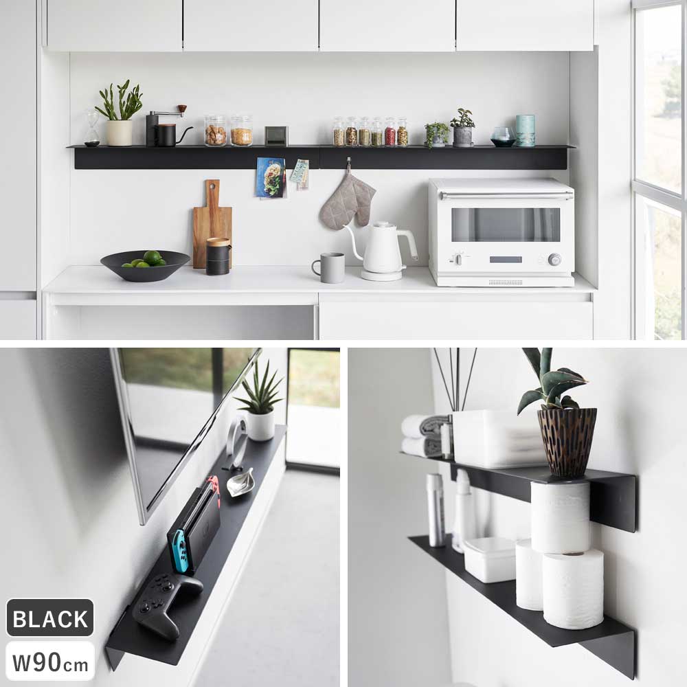 \SNSで話題／【特典つき】[ マグネットが付くウォールラック W50 / W90 石こうボード壁対応 タワー tower 山崎実業 ] ウォールラック 壁 ディスプレイ マグネット 壁掛け ...