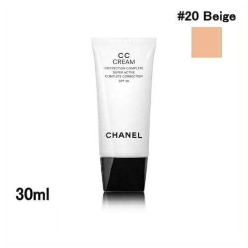【楽天市場】シャネル CHANEL CCクリームN 30ml #20 Beige(海外限定色)[ 化粧下地 ]：コスメリーフ