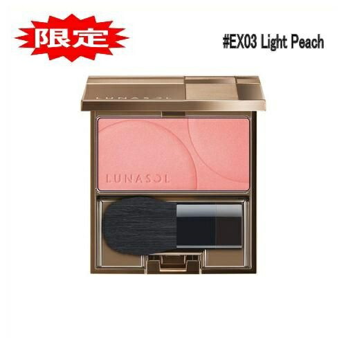 【楽天市場】カネボウ ルナソル LUNASOL カラーリングシアーチークス＜レフィル＞#EX03 Light Peach 限定[ パウダーチーク ]【ゆうパケットOK】可燐浄化：コスメリーフ