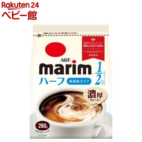 【楽天市場】AGF マリーム 低脂肪タイプ 袋(260g)：楽天24 ベビー館