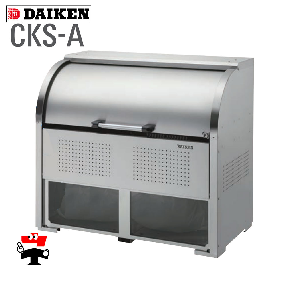 【楽天市場】クリーンストッカー CKS-A 型 奥行 750 1台 ダイケン 高さ 1160mm 組立式 庫内が見える ステンレス ゴミ 収集 ...