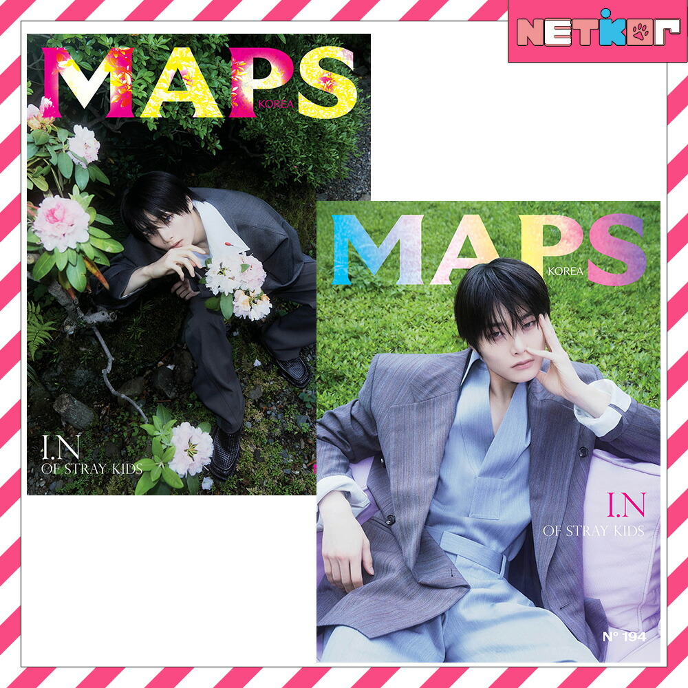 【楽天市場】【和訳付き】MAPS 2025年 夏号 Vol.194 I.N (Stray Kids) 表紙画報 当店特典【送料無料】スキズ ...