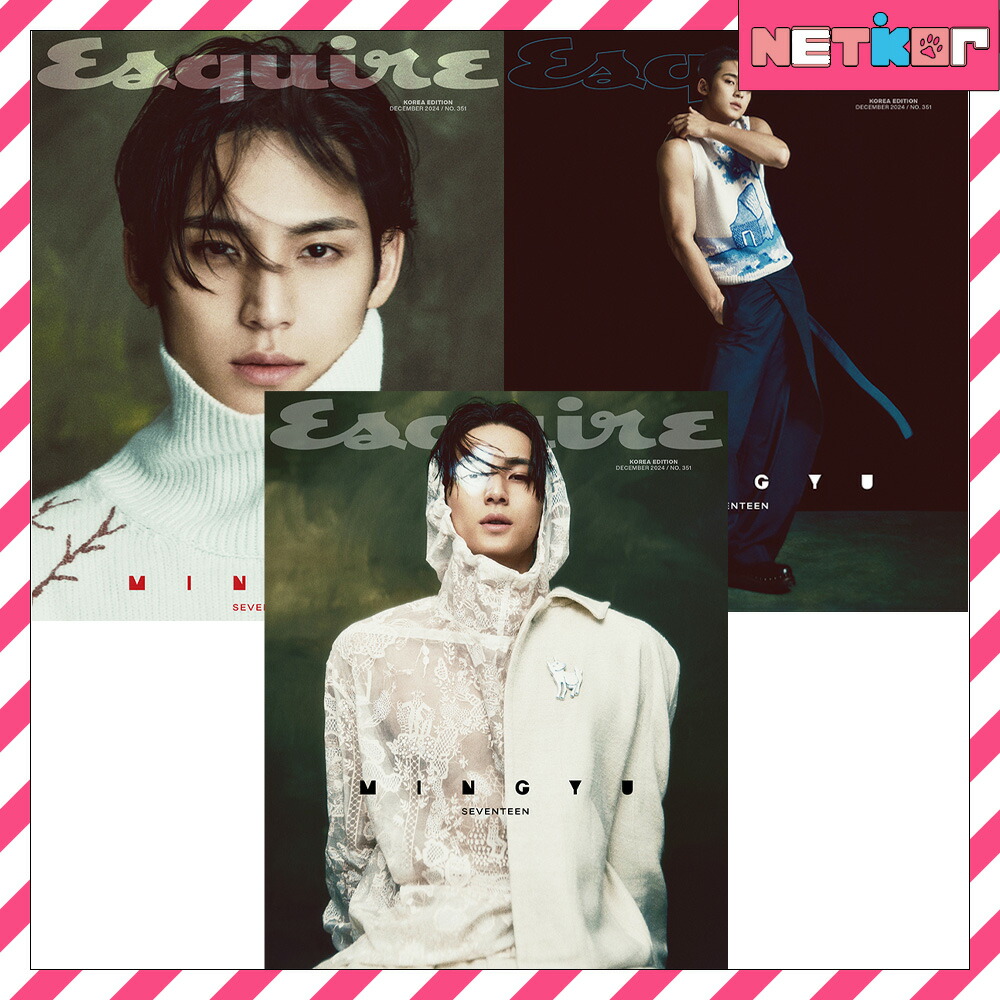【楽天市場】【和訳付き】ESQUIRE 2024年12月号 MINGYU(SEVENTEEN) COVER MINGYU 16P/BYEON ...