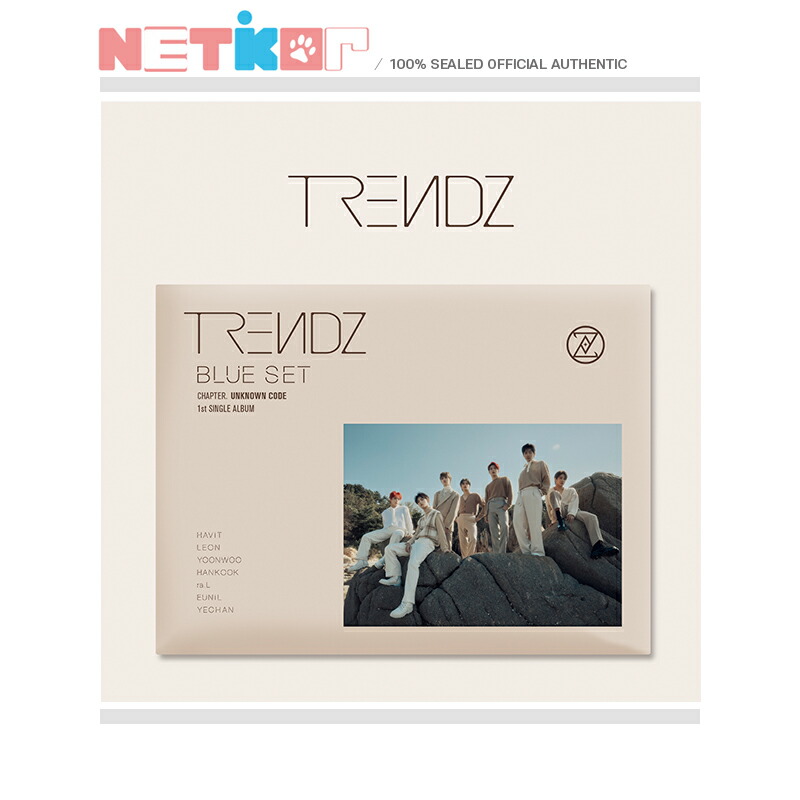 【楽天市場】(ポスターなしでお得)【TRENDZ】 1st Single Album 【BLUE SET CHAPTER.UNKNOWN ...