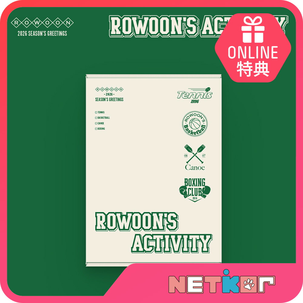 【楽天市場】【ONLINE特典】 RO WOON 2026 SEASON’S GREETINGS [RO WOONS ACTIVITY] 公式 ...