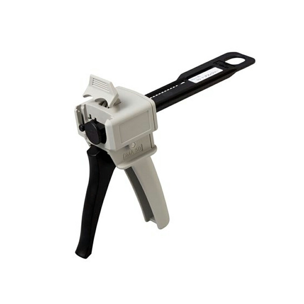 3M EPX P A 2 EPX PLUS2 1 3m-epx-p-a-2-epx-plus2-1