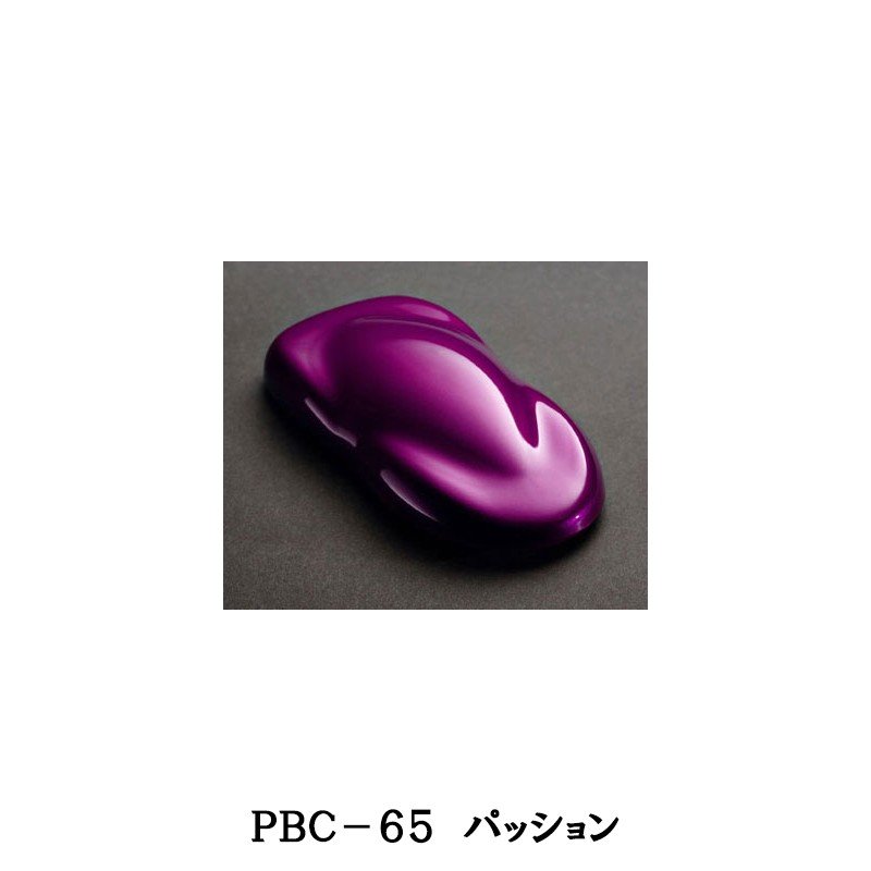 【楽天市場】ハウスオブカラー デザイナーパール PBC-65 パッション0.9kg 取寄：ネットペイント 楽天市場店