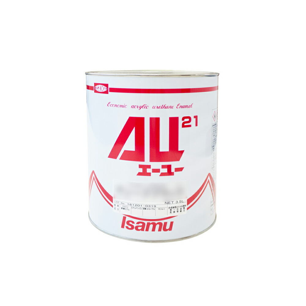 【楽天市場】イサム塗料 248-0610-1 AU21 無鉛ライトスカーレット 3.5L 取寄：ネットペイント 楽天市場店