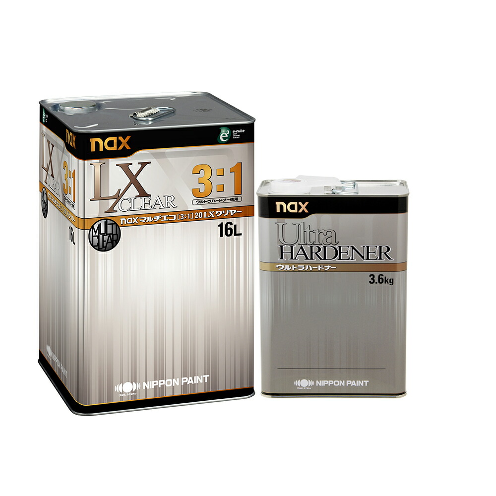 【楽天市場】日本ペイント 3001274 naxマルチエコ (3:1)20 LXクリヤー 16L×1缶 +硬化剤 (各1本 セット) 即日発送：ネットペイント 楽天市場店