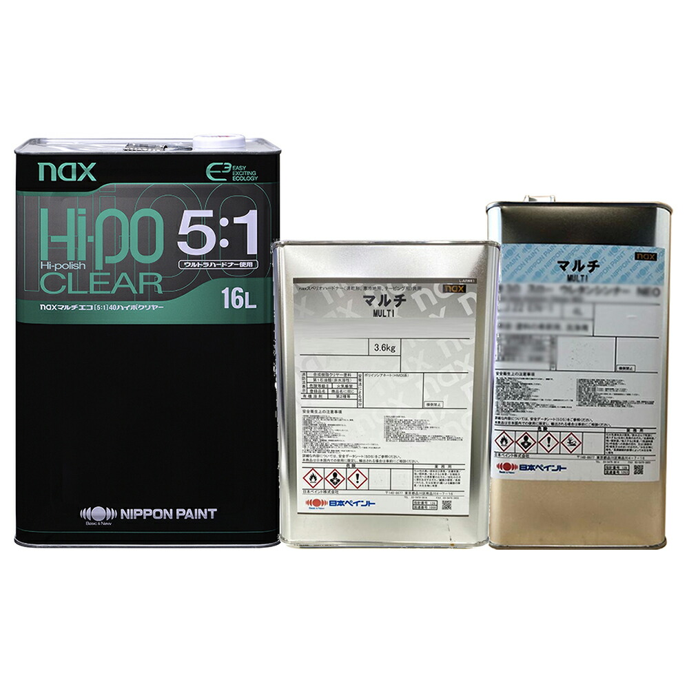 【楽天市場】日本ペイント 3022393 naxマルチエコ (5:1)40 ハイポクリヤー 16L×1缶 + 硬化剤 + シンナー (各1本 セット) 取寄：ネットペイント 楽天市場店