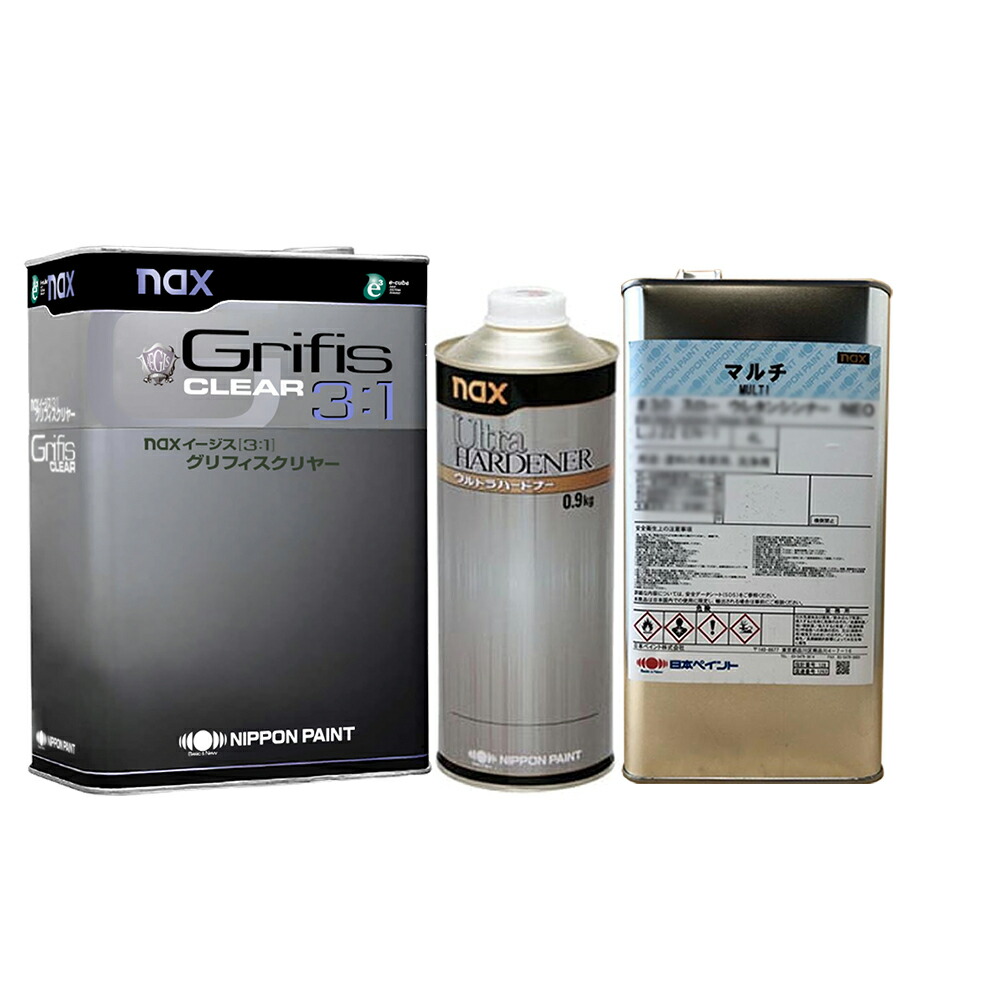 【楽天市場】日本ペイント 3006553 naxイージス (3:1)グリフィスクリヤー 4L×1缶 + 硬化剤 + シンナー (各1本 セット) 即日発送：ネットペイント 楽天市場店