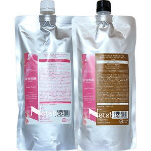 楽天市場】デミ ヘアシーズンズ アロマシロップス ヘアトリートメント