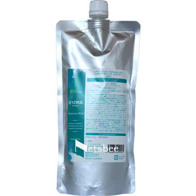 楽天市場】デミ ヘアシーズンズ アロマシロップス シャンプー ヘヴンズ