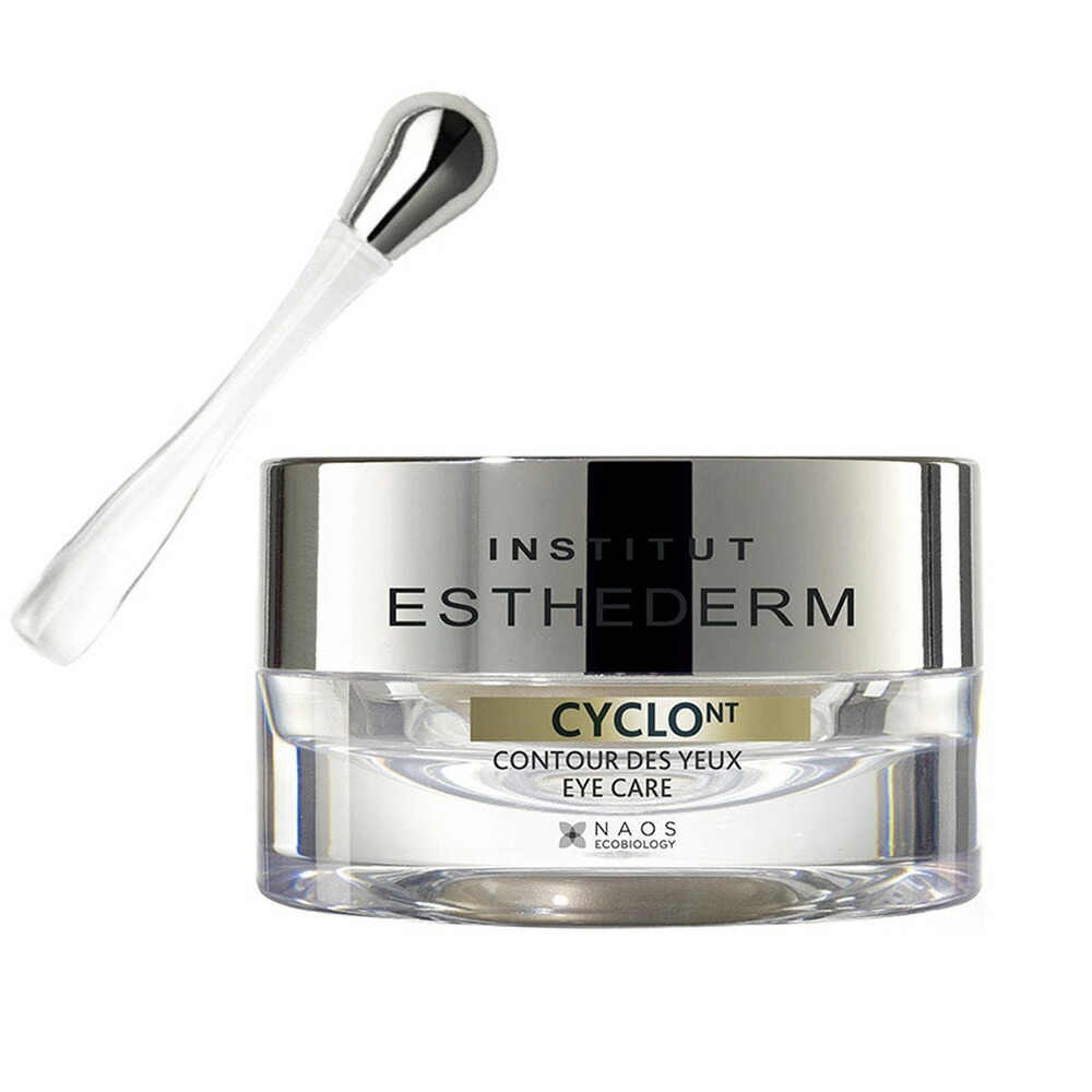 楽天市場】エステダム センシ バイオミメティック クリーム 47g [ 敏感