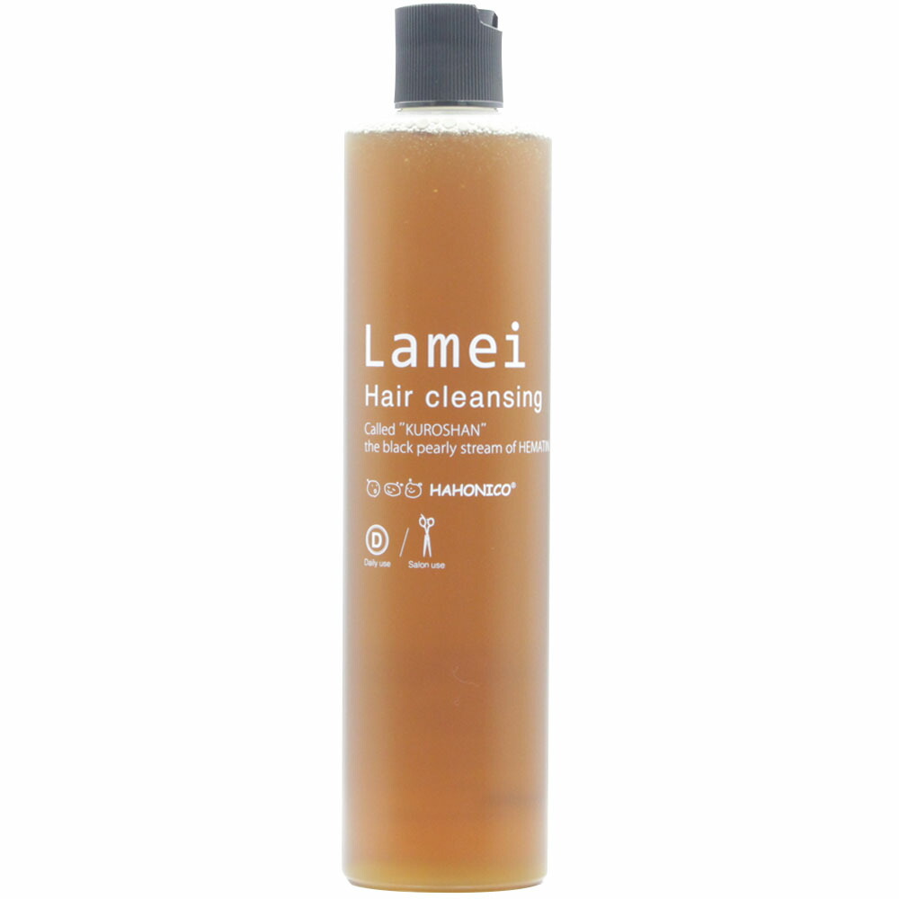 楽天市場】ナカノ キャラデコ ヘアパック モイスト / 500g