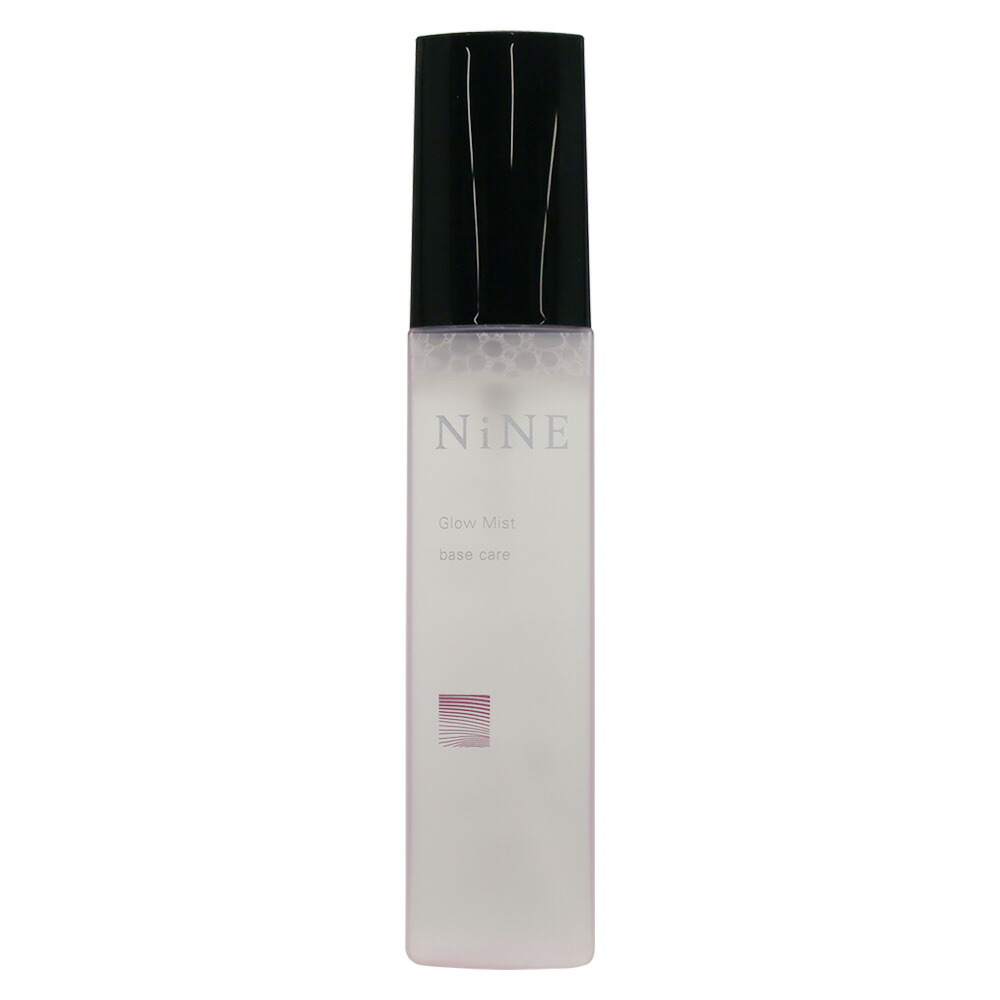 【楽天市場】（廃盤）hoyu ホーユー NiNE グローミスト ベースケア / 95mL：プロ用ヘア＆コスメShopネッツビー