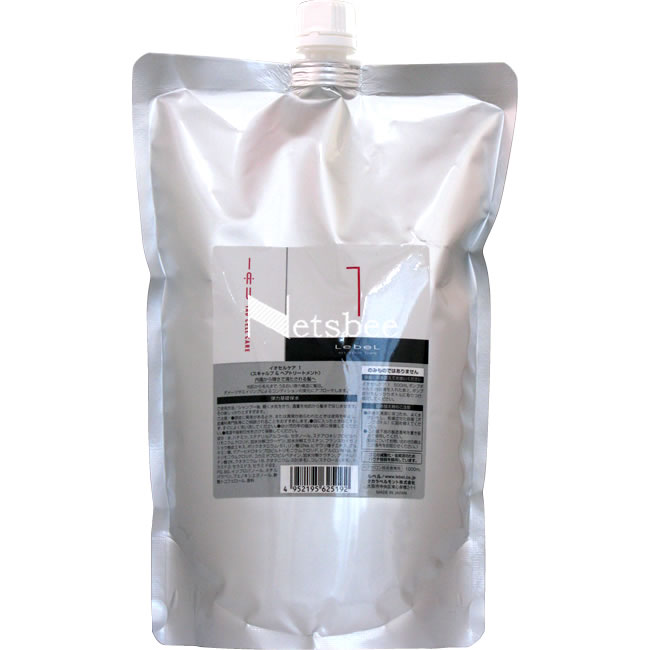 楽天市場】ルベル イオ セル ケア 3S（すべすべ軽やか） / 1000mL