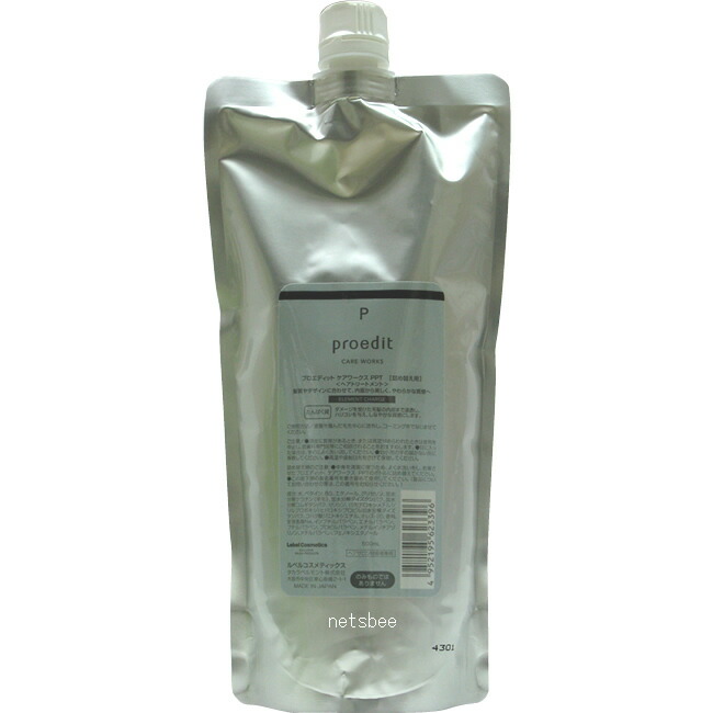 【楽天市場】ルベル プロエディット ケアワークス PPT/500mLリフィル【Lebel Cosmetics Proedit】 【 サロントリートメント 】：プロ用ヘア＆コスメShopネッツビー