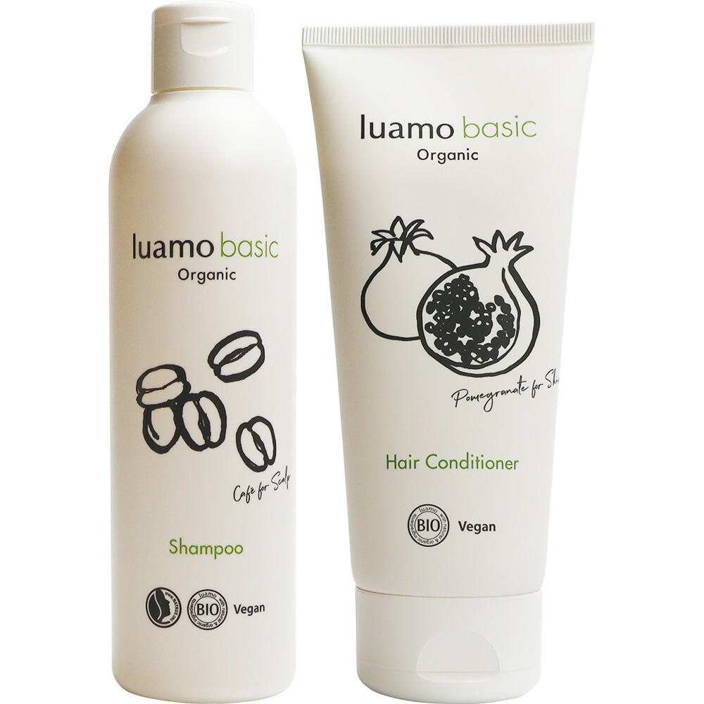 【楽天市場】ロゴナ ルアモ ベーシック シャンプー＆ヘアコンディショナー セット 250mL+200mL [ ヘアケア オーガニック ハーブ 敏感肌 スカルプケア 頭皮 乾燥 ] logona ...