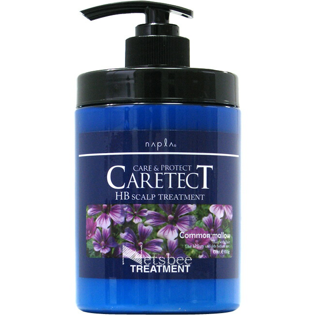 楽天市場】ナプラ リフレッシュスキャルプ トリートメント ＜ライト