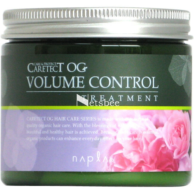 【楽天市場】（廃盤）ナプラ ケアテクト OG トリートメント VC ボリュームコントロール / 200g 【 トリートメント しっとり 】：プロ用ヘア＆コスメShopネッツビー