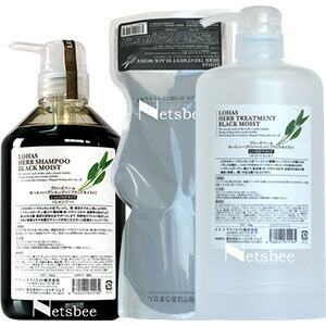 楽天市場】テクノエイト ロハスハーブ シャンプー＆トリートメント