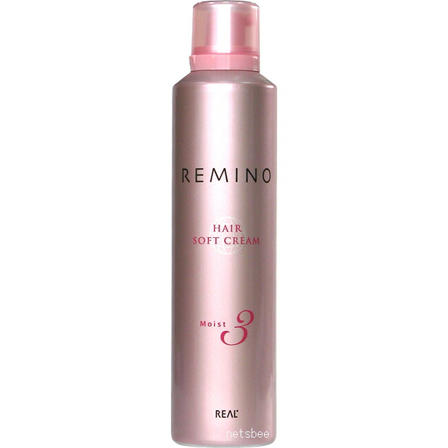【楽天市場】リアル レミノ ヘアソフトクリーム 3 / 240g 【REAL REMINO】 【 スタイリング フォーム ウェーブスタイル ...