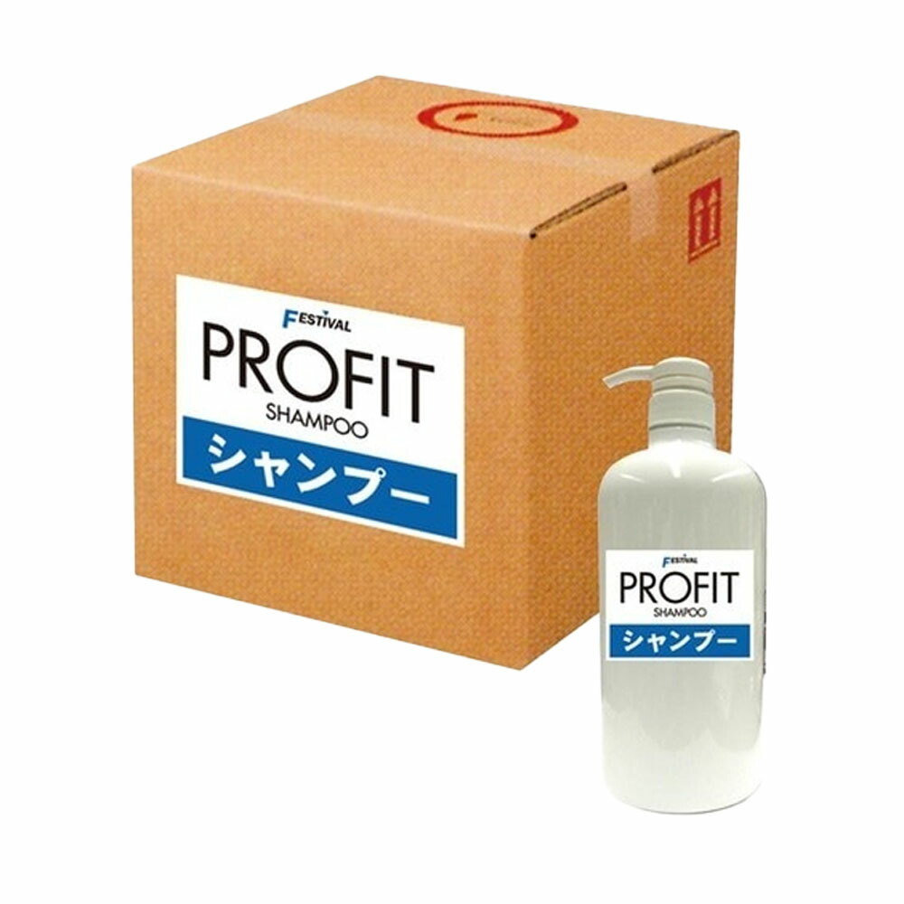 【楽天市場】リビック フェスティバル プロフィット シャンプ ー / 18L：プロ用ヘア＆コスメShopネッツビー