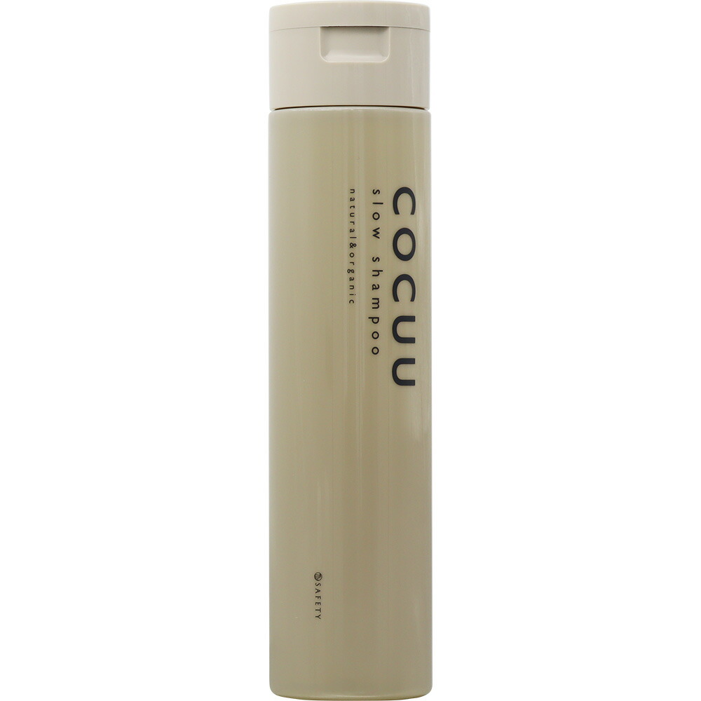 【楽天市場】セフティ COCUU コキュウ スロウ シャンプー 250mL シャンプー おすすめ 美容師 美容院 美容室 アミノ酸 シャンプー 人気 いい 匂い シャンプー オーガニック成分 ...