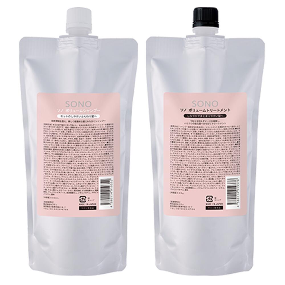 楽天市場】セフティ SONO ソノ ボリュームフォーム 360mL詰替え用